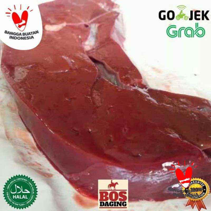 Jual Bos Daging Hati sapi lokal 1kg dijamin fresh segar di Seller BOS ...