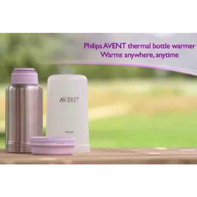Philips Avent Thermal Bottle Warmer | atelier-yuwa.ciao.jp