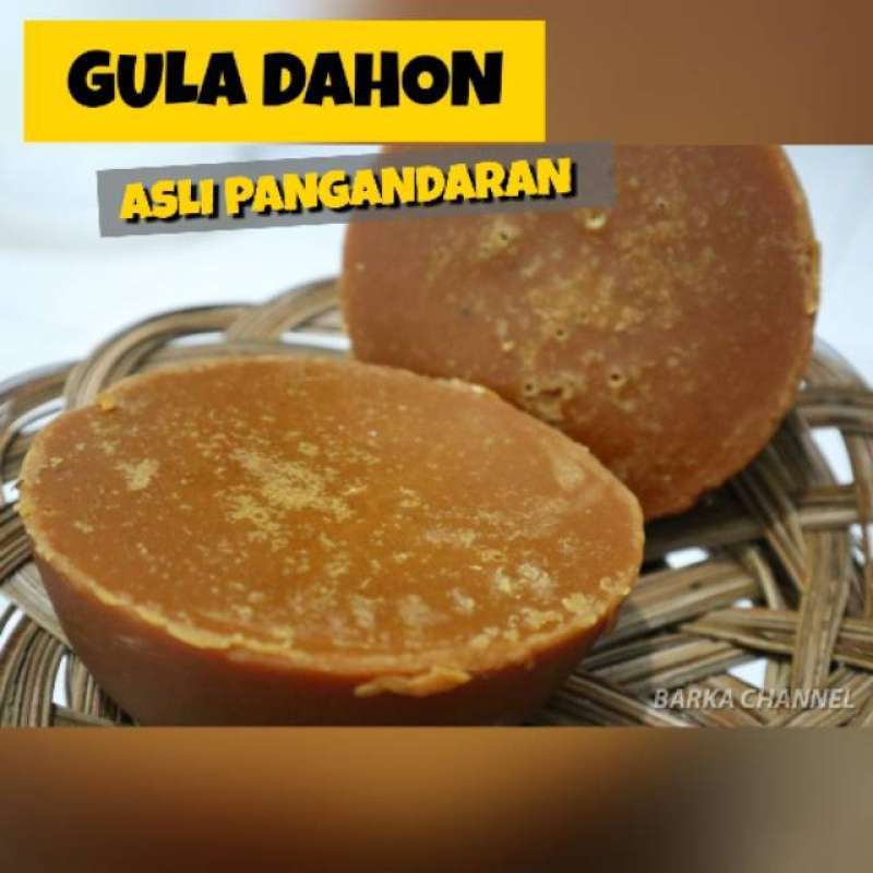 Jual Gula Nipah Asli Khas Pangandaran di Seller Padasuka Mart ...