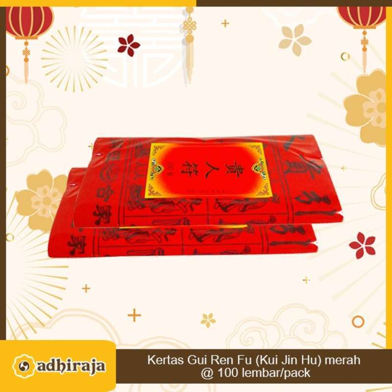 Jual Kertas sembahyang Gui Ren Fu (Kui Jin Hu) merah @ 100 lembar/pack ...