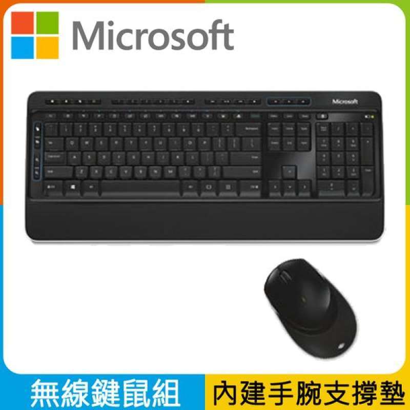 Jual (Microsoft)Microsoft Wireless Keyboard Mouse set 3050 di Seller ...