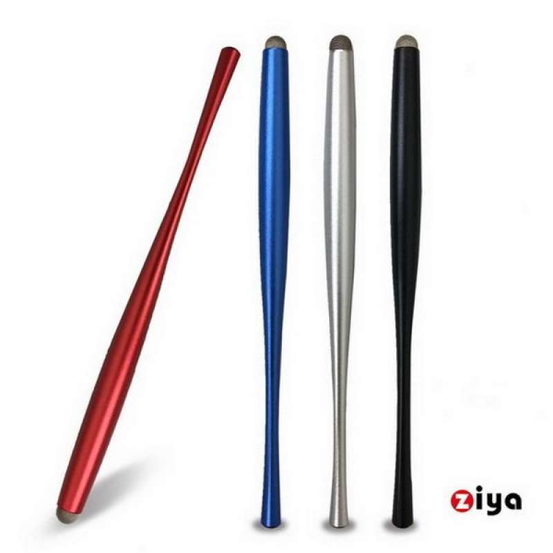 Jual [Ziya] The stylus high texture modeling SCIENCE silver metal bats ...