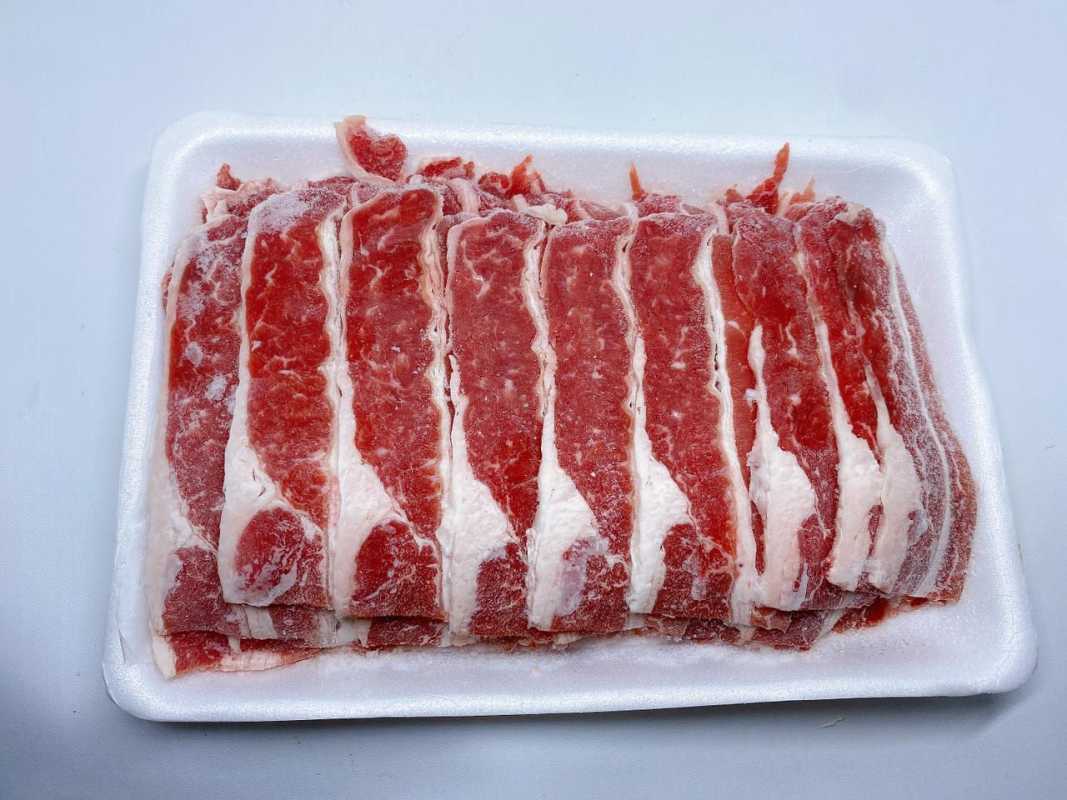 Promo Daging Sapi Slice Tipis / USA Slice Beef / USA Shortplate Diskon ...