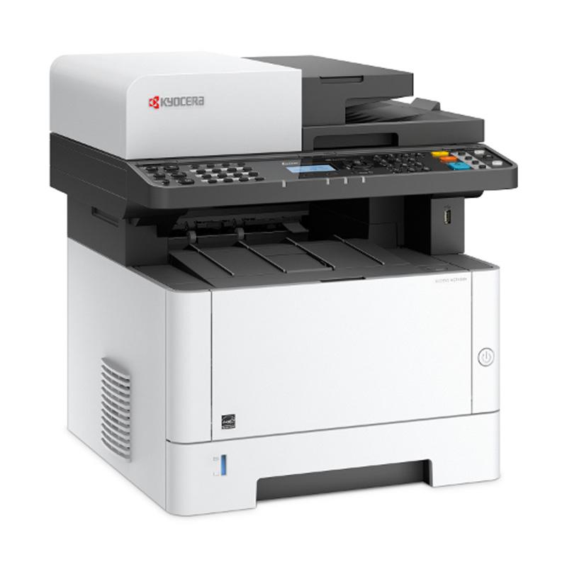 Promo Kyocera Ecosys M2540dn Mesin Fotocopy [40ppm Folio Mfp/512mb Ram ...