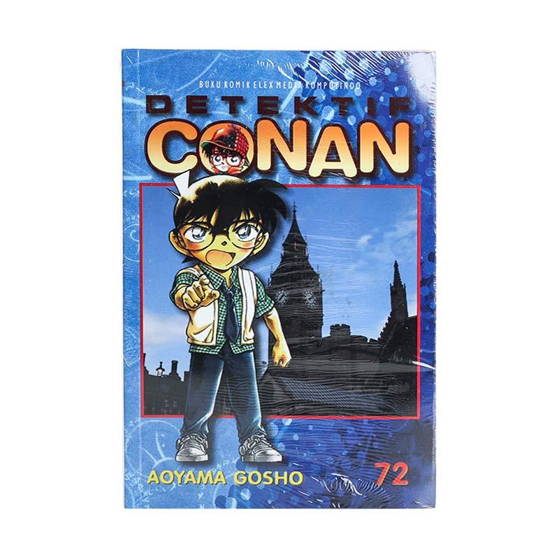 REVIEW BUKU: KOMIK DETEKIF CONAN KARYA AOYAMA GOSHO | Aira Orange's Diary