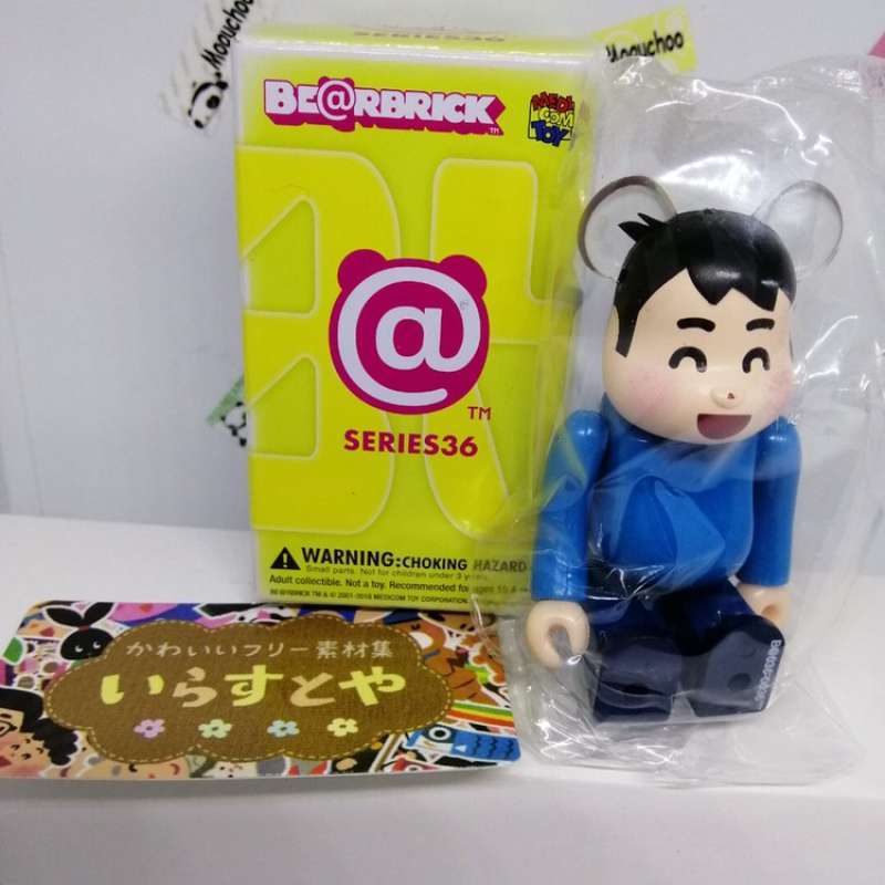 Jual Figure Irasutoya bear brick secret series 36 Be@rbrick Takashi ...