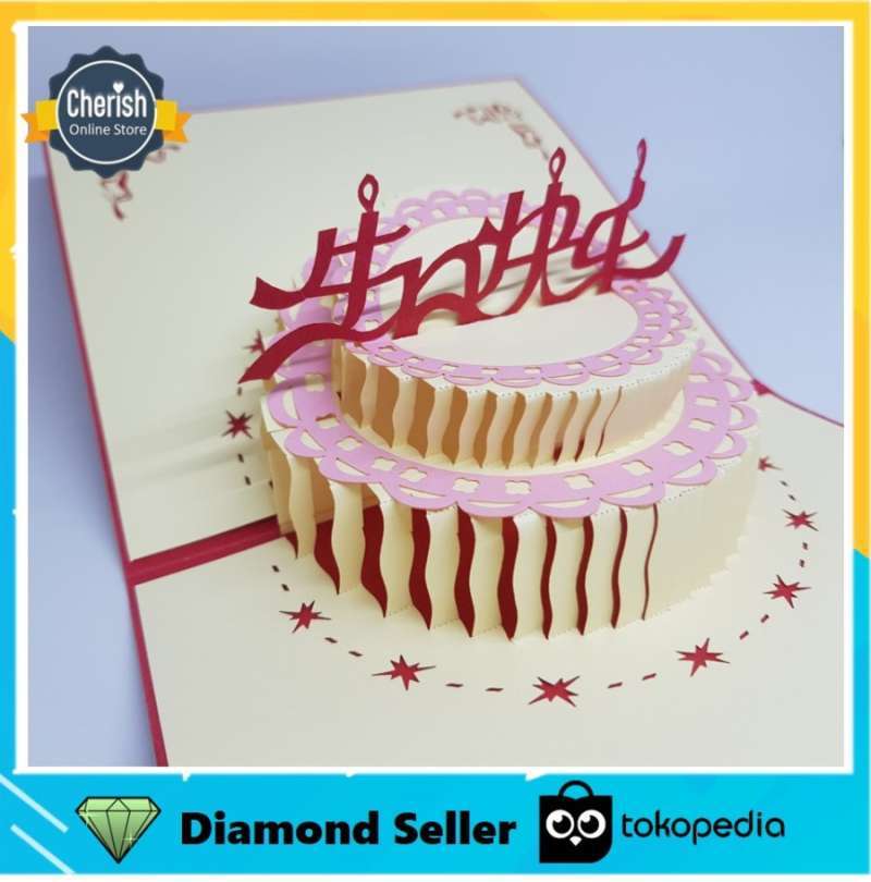 Jual Kartu Ucapan Ulang Tahun Mandarin SHENG RI KUAI LE - 3D Pop Up ...