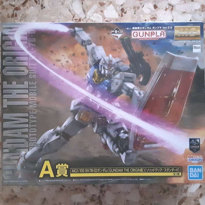 Jual Ichiban Kuji Gundam Original Harga Termurah Mei 2024 | Blibli