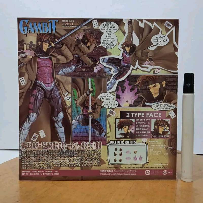 Jual Action Figure Gambit Xmen Revo Gambit Revoltech Amazing Yamaguchi ...