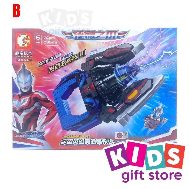 Jual Senjata Ultraman Orb Geed Weapon Bricks - Mainan Blocks di Seller ...
