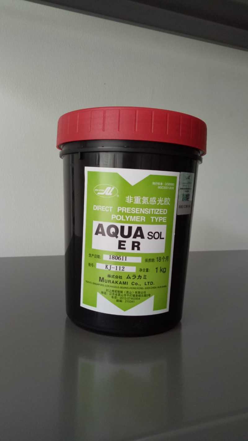 Jual Obat Afdruk Sablon ER water base thick emulsion di Seller SPS ...