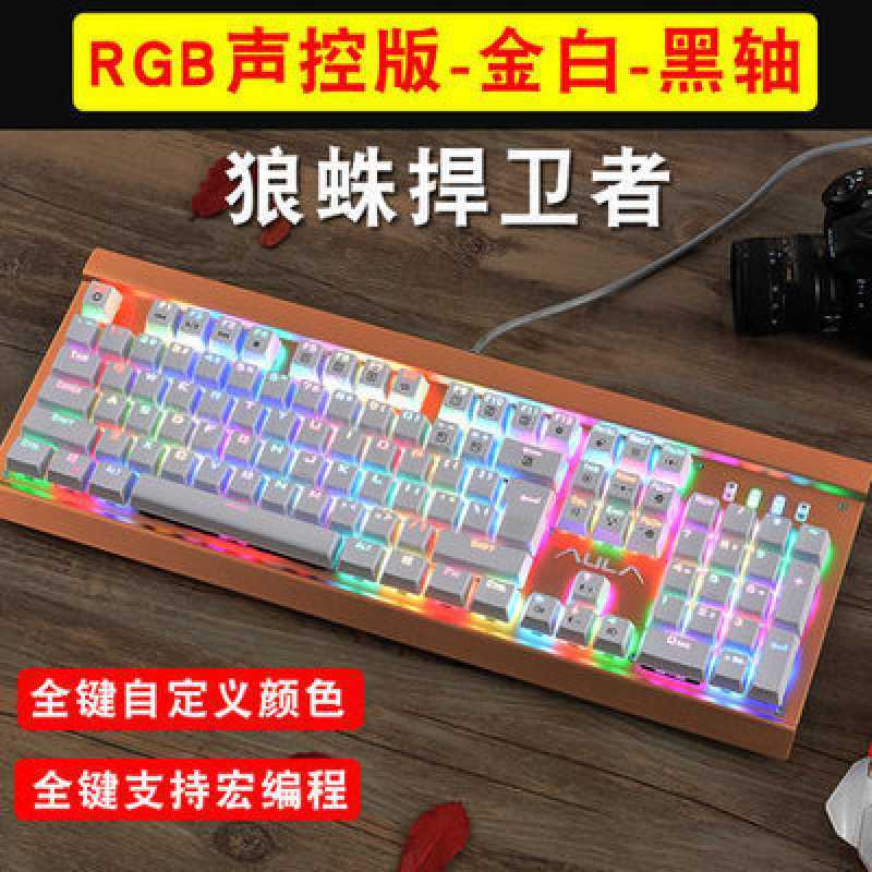 Jual Aoc410 Keyboard Gaming Keyboard Mekanik Kabel Usb Hijau Sumbu ...