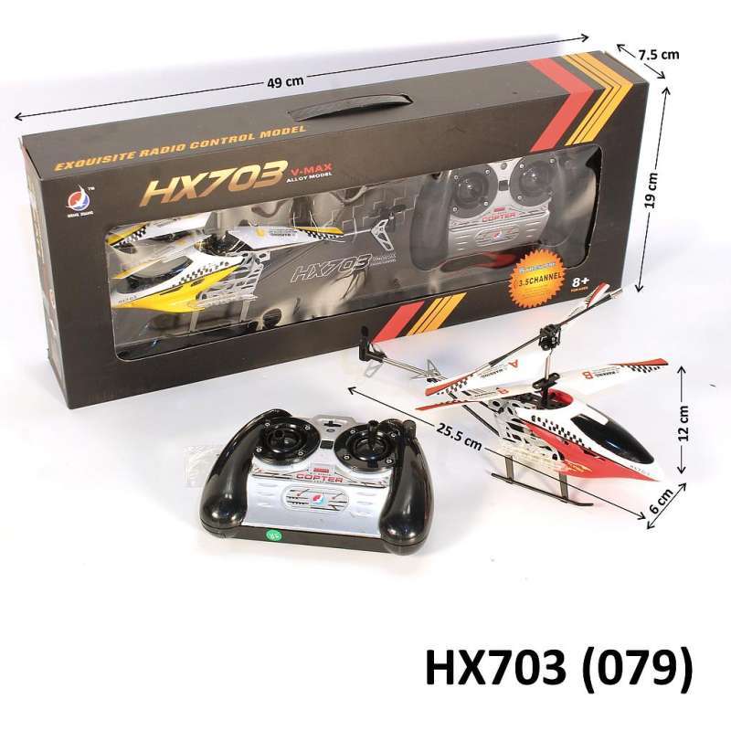 Jual RC Remote Control Helicopter V-Max 3,5 channel di Seller Diastore ...