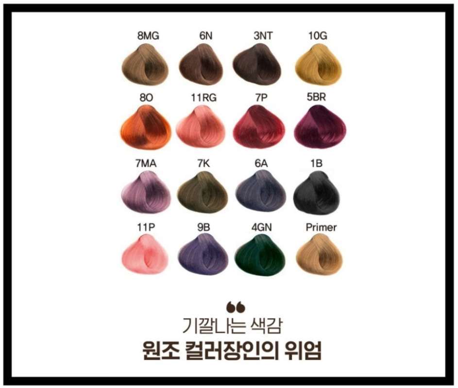 Jual Mise En Scene Hello Bubble X Blackpink Dye Hair Coloring 16 Colors ...