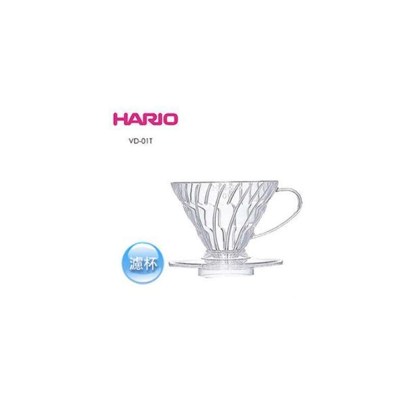 Jual (hario)HARIO V60 VD-01T Spiral Bowl di Seller PChomeSEA - Taiwan ...