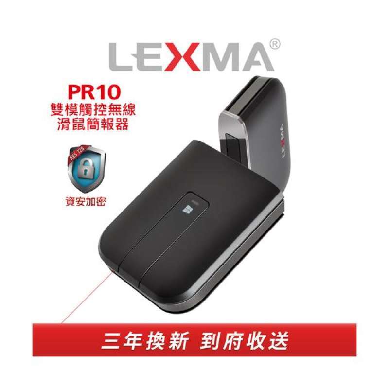 Jual (LEXMA)LEXMA PR10 Dual Mode Touch Wireless Mouse Profiler di ...