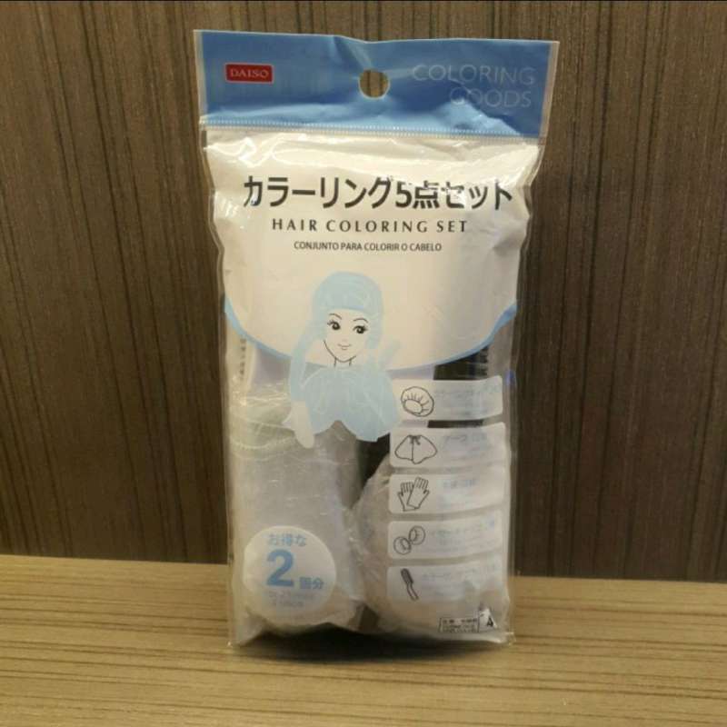 Jual Daiso Glove Original Murah - Harga Diskon Februari 2024 | Blibli.com