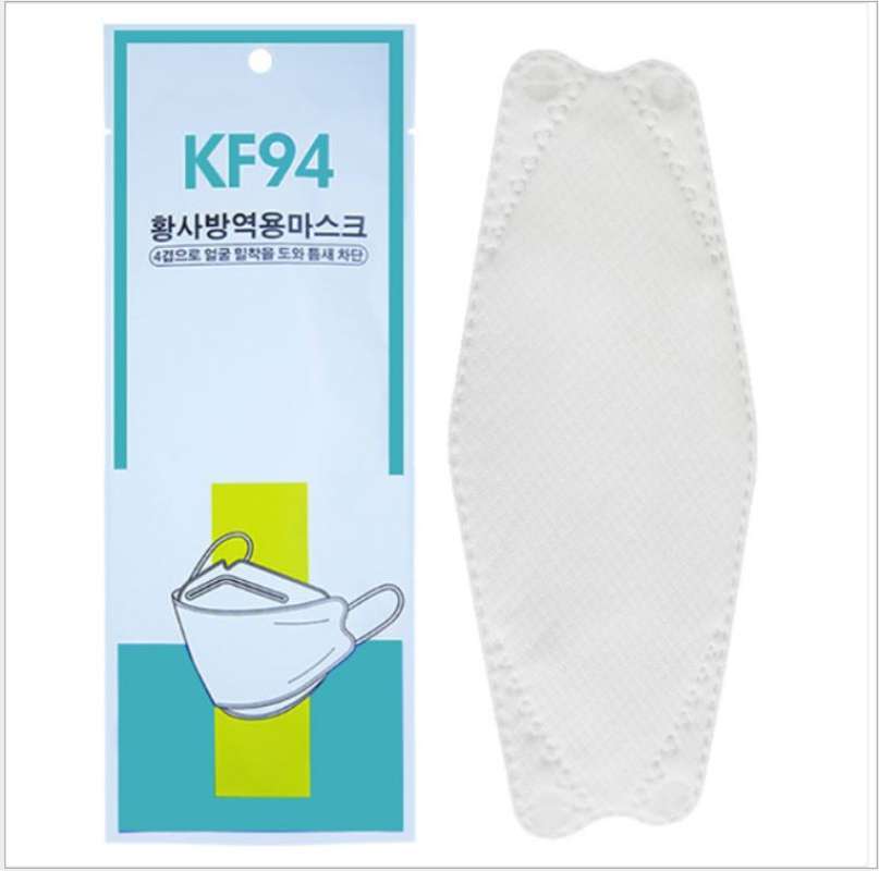 Jual Masker KF94 Masker Korea KF 94 4 ply 1 pack isi 10 pcs - PUTIH di Seller Vitamin D ...