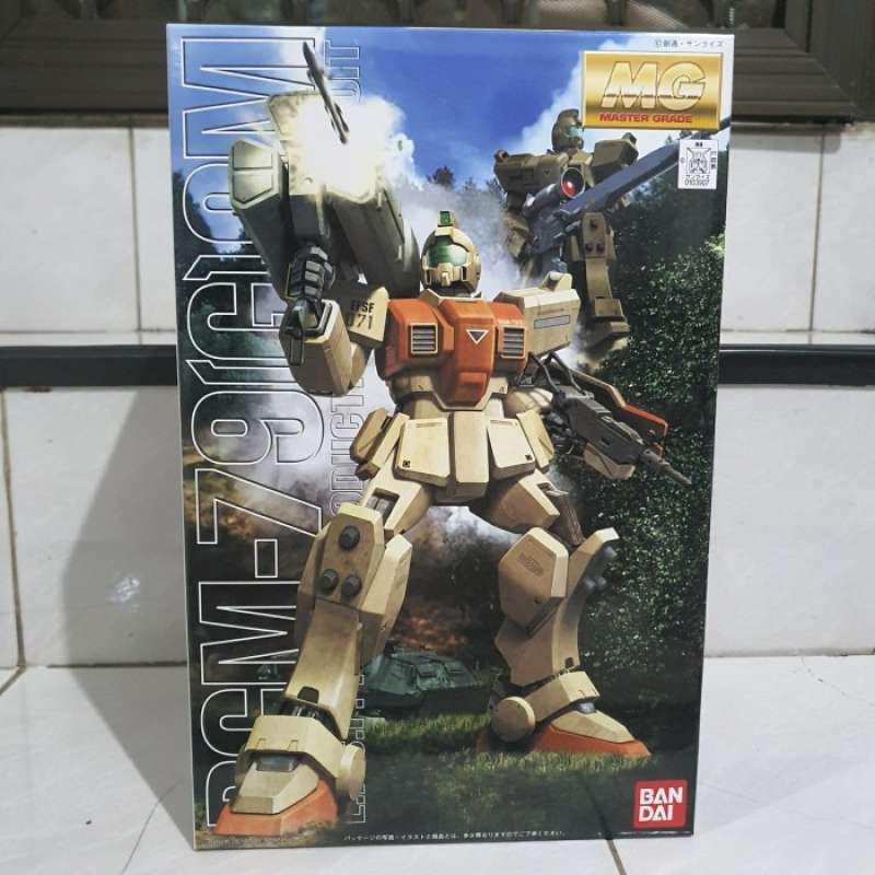 Jual MG RGM-79G GM GROUND TYPE BANDAI GUNDAM di Seller Gundam Zaku ...