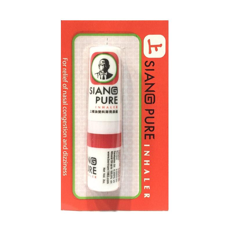 Jual Siang Pure Inhaler for Relief Of Nasal Congestion & Dizziness [2 ...
