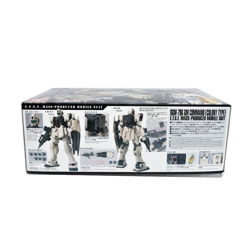 Jual Bandai Gundam Mg Gm Command Colony Type Model Kit Di Seller ...