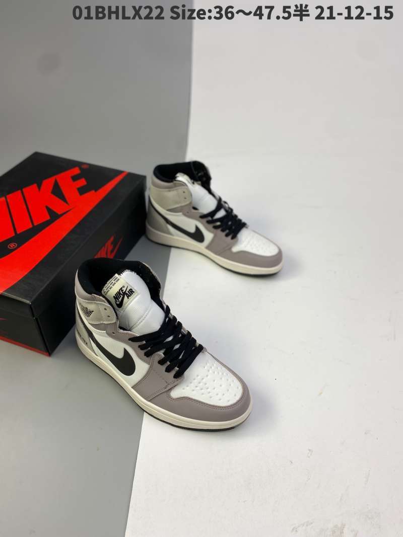 Jual Nike Air Jordan 1 Element Gore Tex In New Light Bone Color Is ...