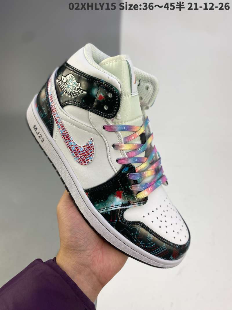 Jual Original last original file data development midsole glue ...