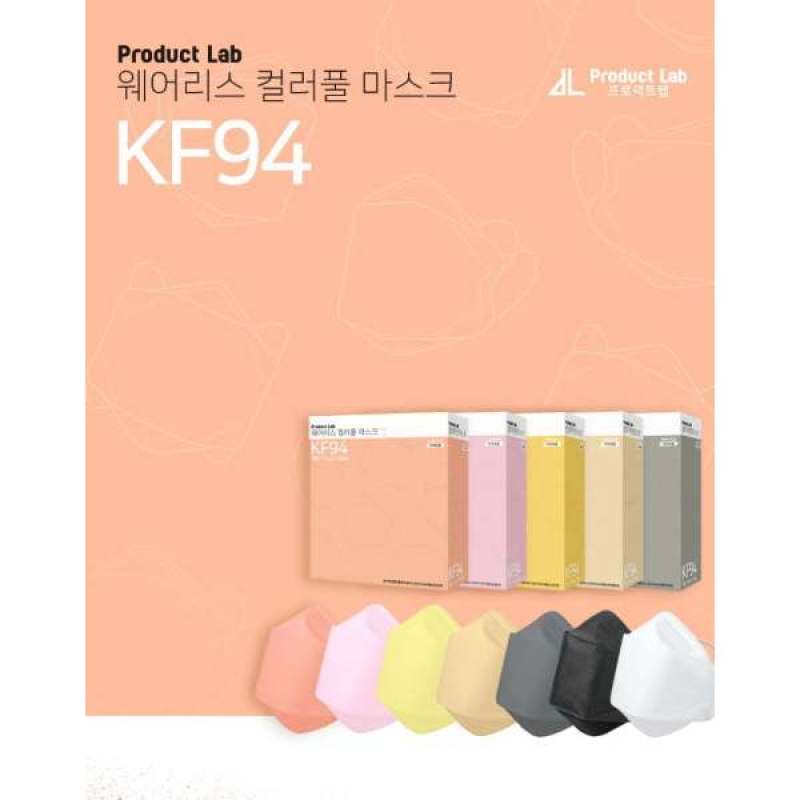 Promo Korea Product Lab Adult Mask KF94 3D Mask (Multicolor) - Pink di ...