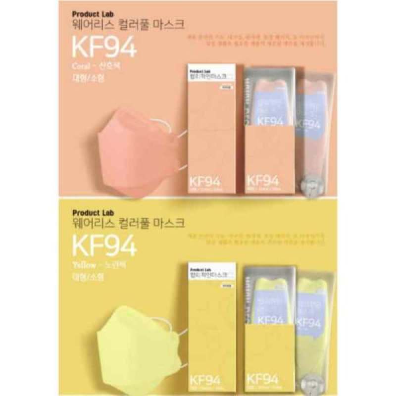 Jual Korea Product Lab Adult Mask Kf94 3d Mask (multicolor) - Pink Di ...