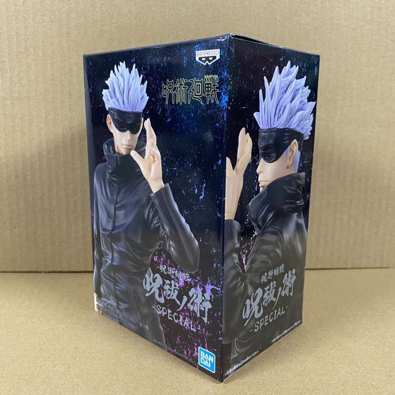 Jual Jujutsu Kaisen Satoru Gojo Bandai JP Ver. di Seller DRAGONBONE ...