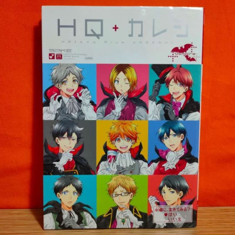 Promo Original Manga HQ Anthology Haikyuu!! Plus Kareshi - Vampire Buku ...