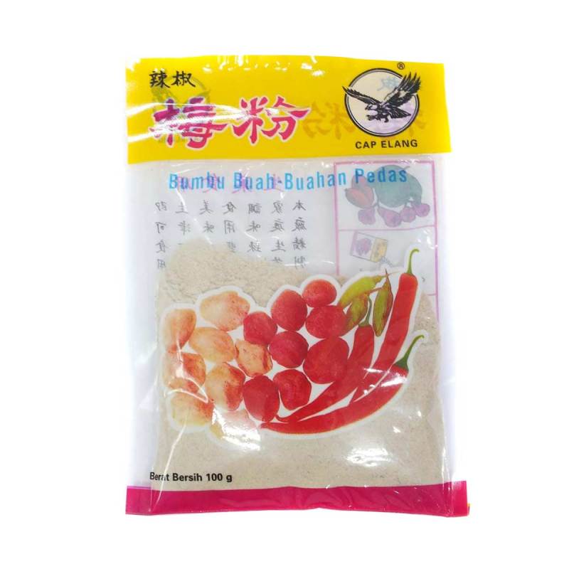 Jual Cap Elang Official Termurah - Harga Grosir Terupdate Hari Ini | Blibli