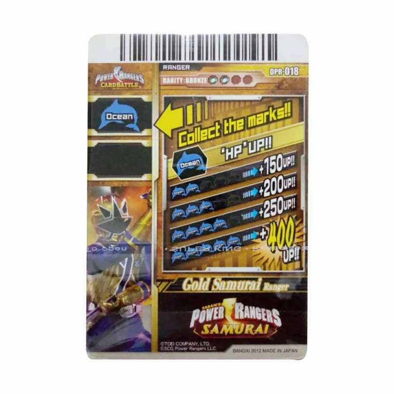 Jual Power Rangers Dpr-018 Saban's Samurai Gold Samurai Ranger V1 Card ...