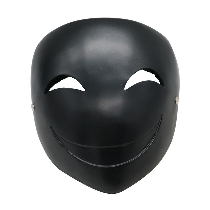 Jual Japanese Anime Hiruko Smiling Clown Full Face Mask Masquerade ...
