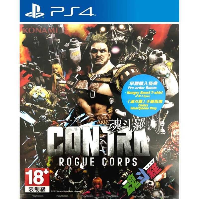 Jual CONTRA Rogue Corps Reg 3- PS4 PlayStation 4 di Seller Game Land ...