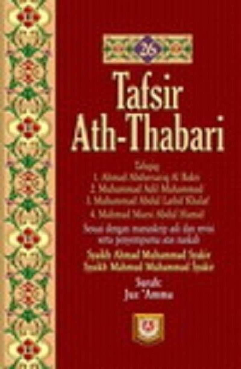 Jual Buku Tafsir Ath-Thabari Jilid 26 di Seller Toko Muslim Bantul ...
