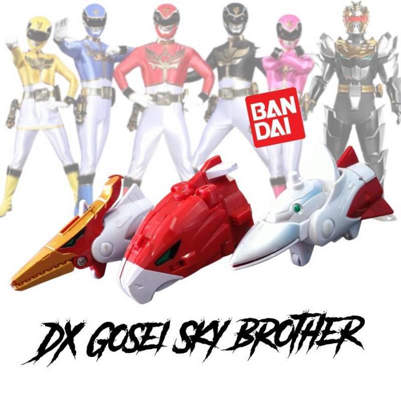 Power Rangers Megaforce Sky Brothers