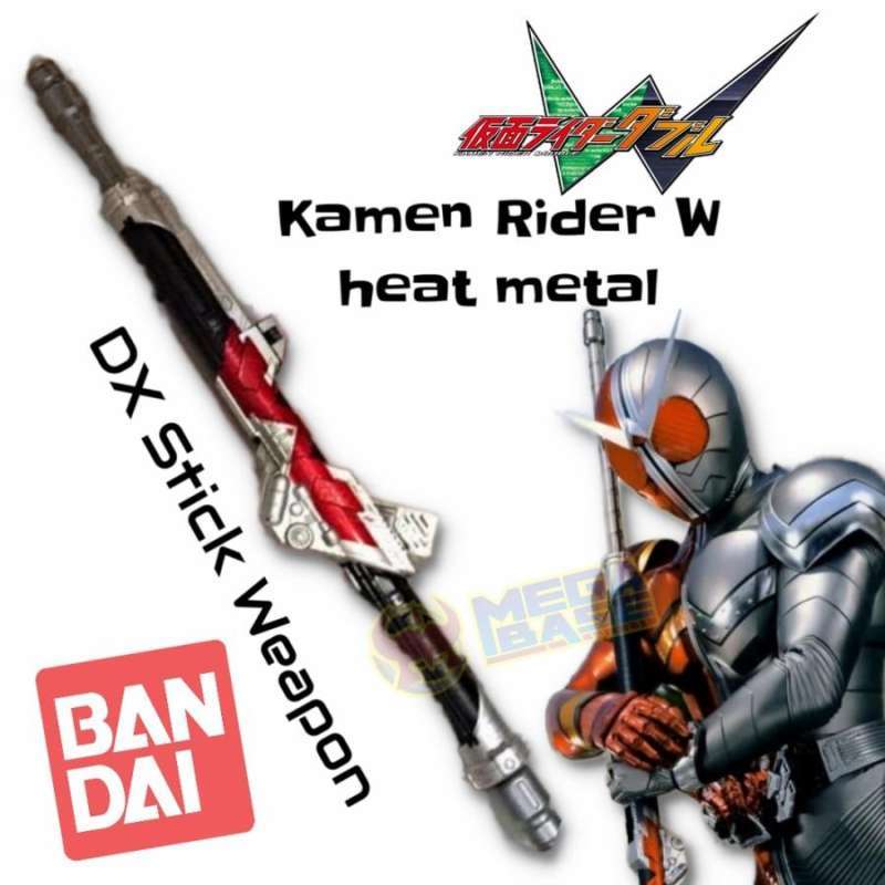Jual DX Stick Weapon Kamen Rider W Double Heat Metal di Seller Mega ...