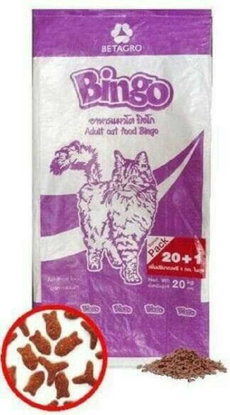 Jual Bingo Adult Cat Repack 1 Kg - Makanan Kucing di Seller TOKOPETS ...