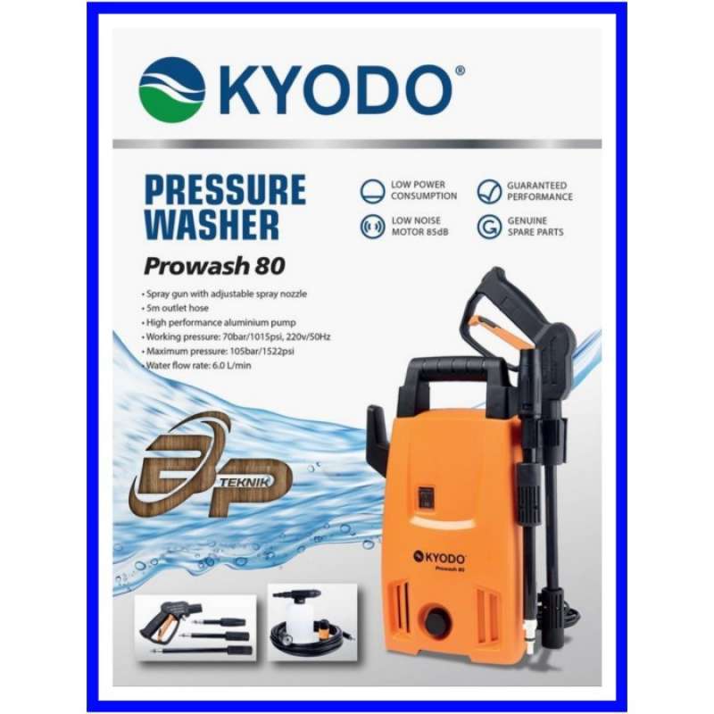 Jual Jet Cleaner KYODO Prowash 80 / Alat Steam Cuci Motor Dan Mobil di ...