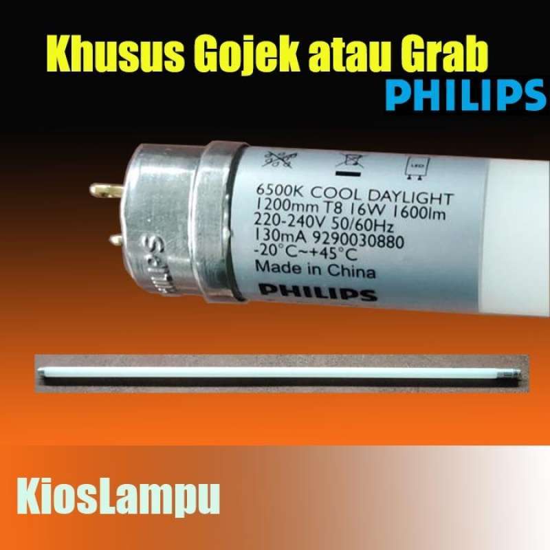 Jual Neon Led Philips TL Led Philips 16 Watt putih 6500K Ecofit T8 ... Jual Neon Led Philips TL Led Philips 16 Watt putih 6500K Ecofit T8 ...