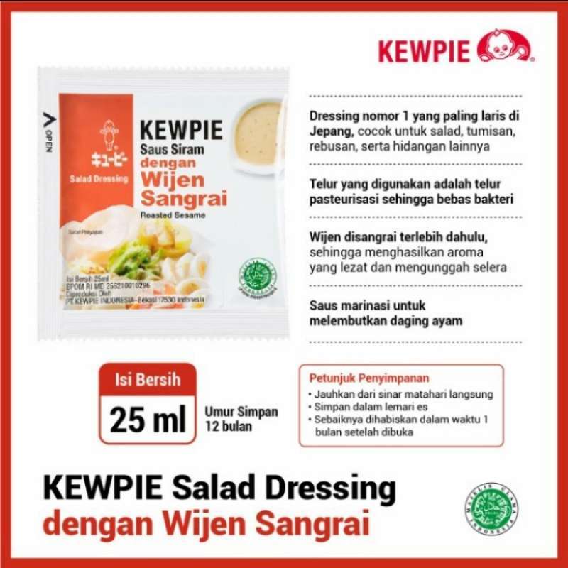 Jual Kewpie Saus Siram Wijen Sangrai Salad Dressing Roasted Sesame 25ml Di Seller Caprilin