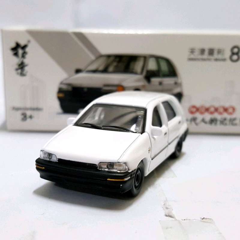 Jual Miniatur Diecast 1/64 Daihatsu Charade Winner By Xcartoys ...