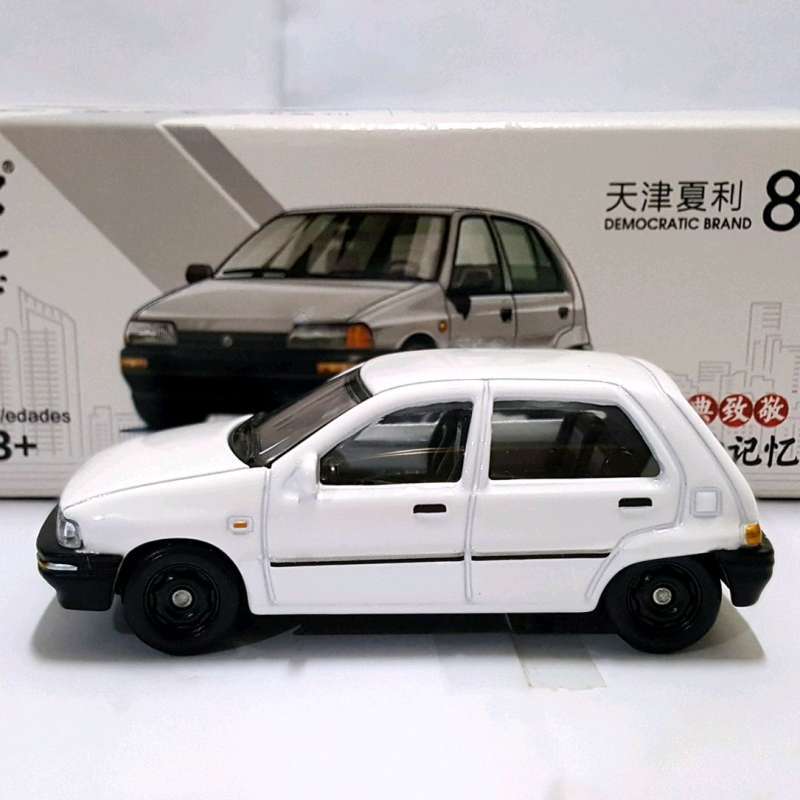 Jual Miniatur Diecast 1/64 Daihatsu Charade Winner By Xcartoys ...