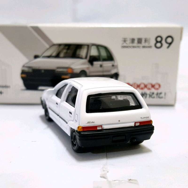 Jual Miniatur Diecast 1/64 Daihatsu Charade Winner By Xcartoys ...