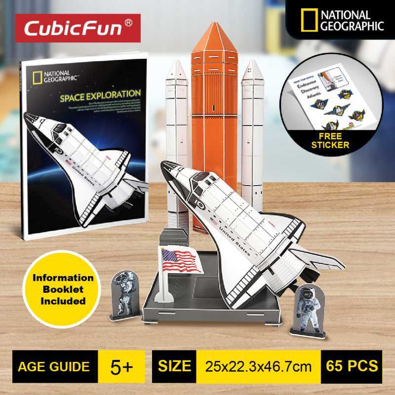 Jual CUBICFUN National Geographic Space Exploration 3D Puzzle di Seller Cubicfun Indonesia ...