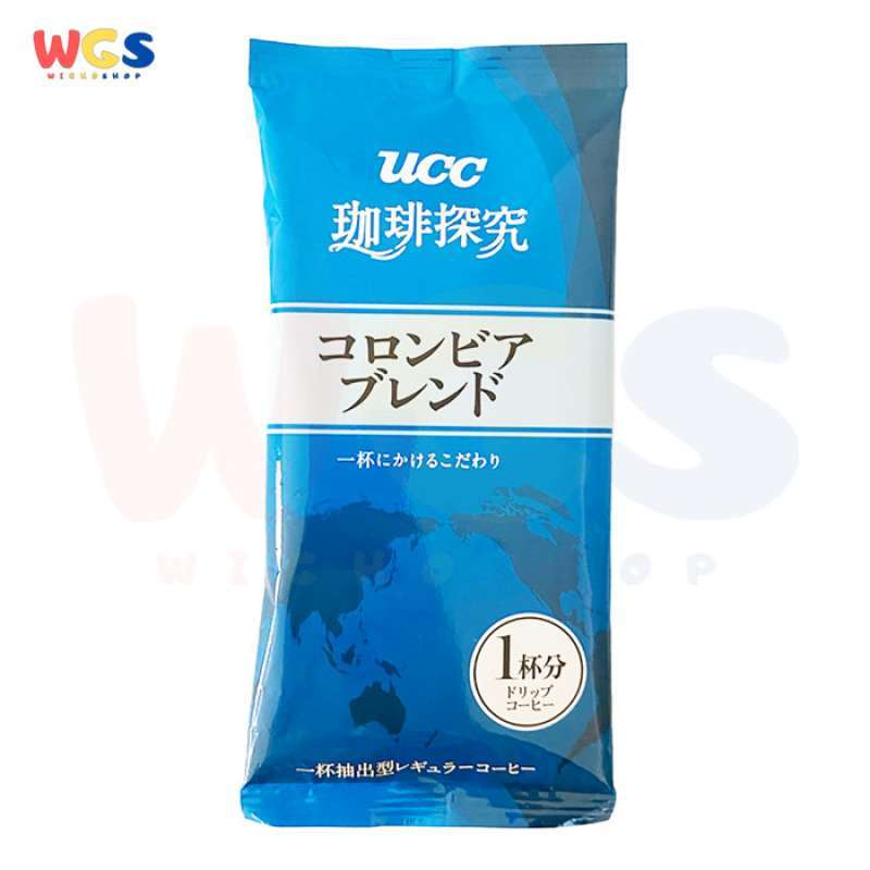 Jual UCC Aroma Rich Variety Pack Drip Ground Coffee Per Sachet ...