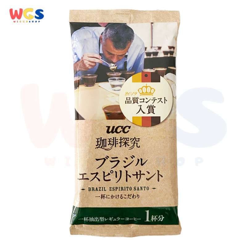 Jual UCC Aroma Rich Variety Pack Drip Ground Coffee Per Sachet di ...