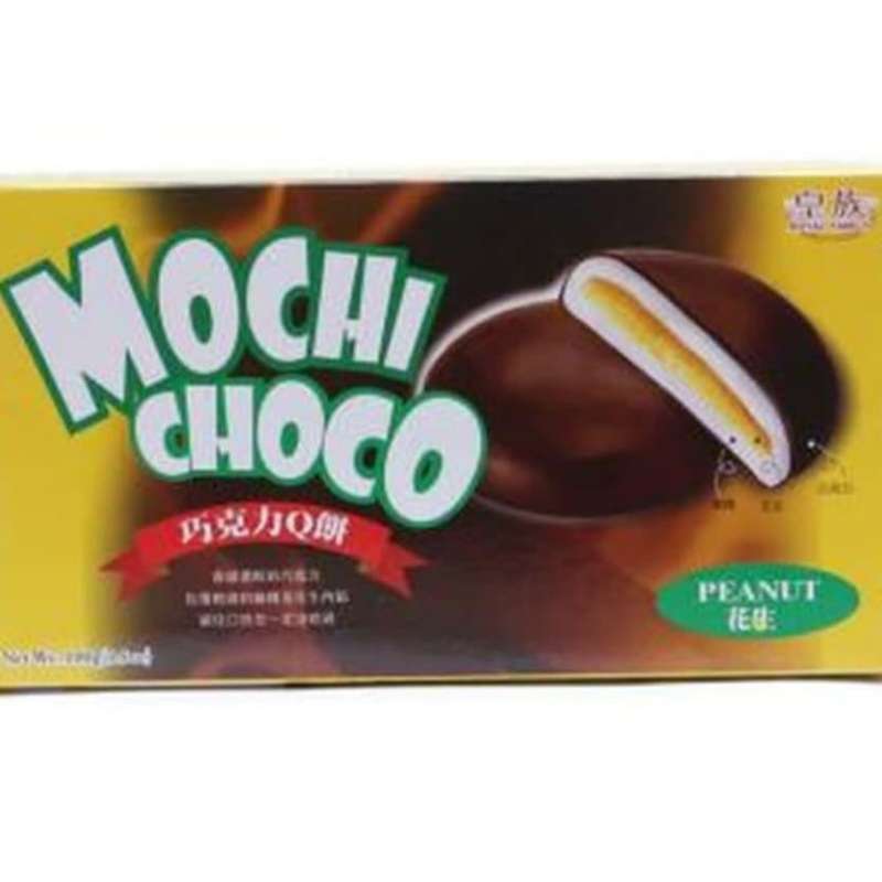 Jual Royal Family Mochi Choco Peanut Pie 100gr Di Seller Jaya_berkat ...