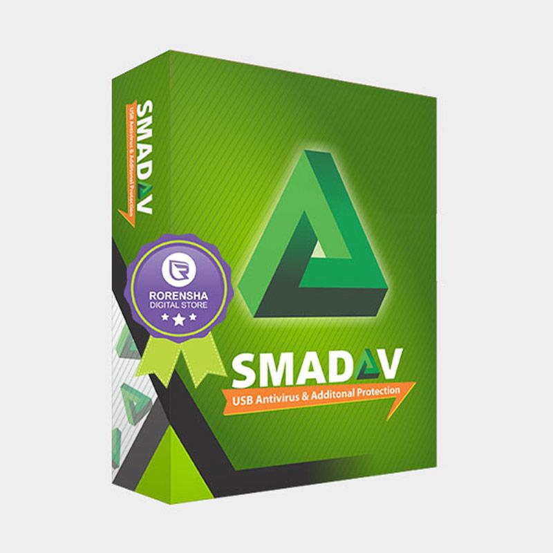 Smadav 2020 / Smadav Pro 2020 14 5 0 Serial Key Patch Free Download ...